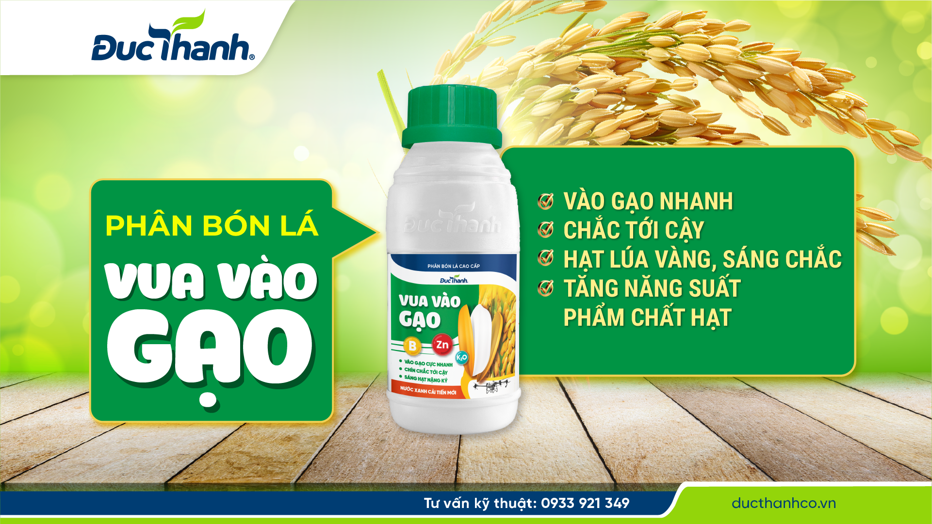 Thông báo thay đổi bao bì và màu sắc dung dịch sản phẩm phân bón lá Vua ...